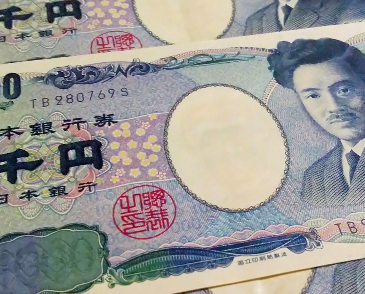 Portal-Japan 日本全国(47都道府県、1790市区町村)の総合ポータルサイト 「ひるなび」「ポータルジャパン」「ポータルサイト ...